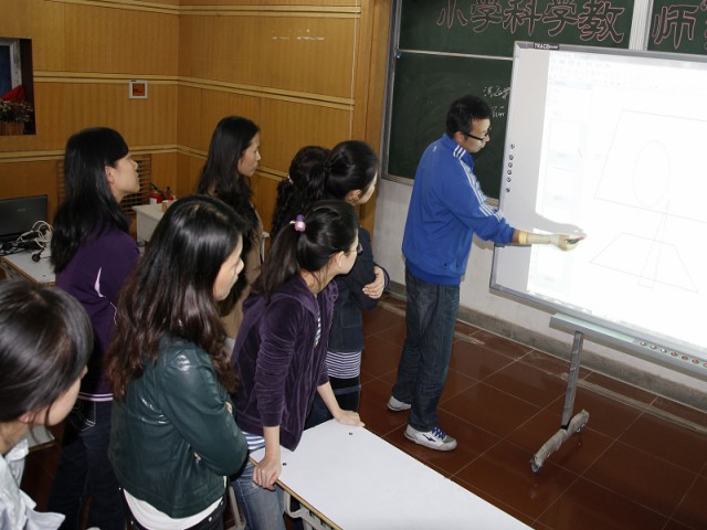 电子白板在数学课堂教学中的应用探究 数学组大教研活动 西北大学附属小学